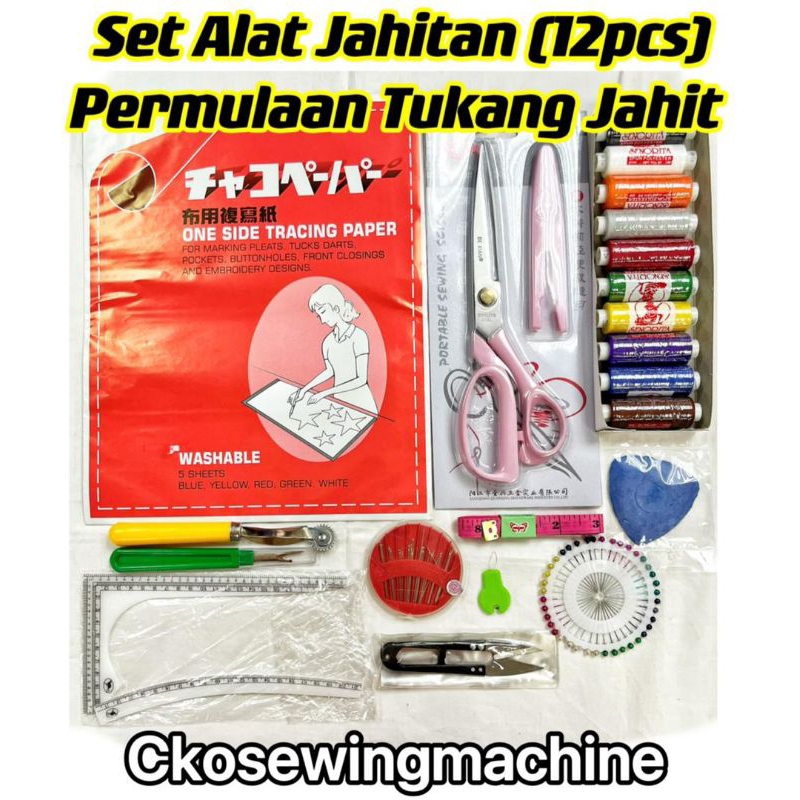 Tailor Starting Kits Set / Set Alat Jahitan Permulaan Tukang Jahit / Tailoring Set Jahitan / Set ...