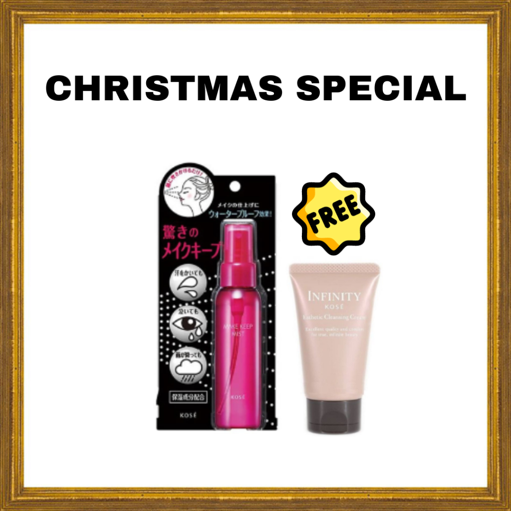 Ready stock Kose Make Keep Mist ex 80ml | Shopee Malaysia