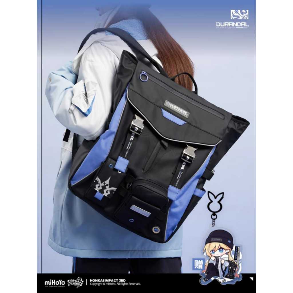 OFFICIAL Honkai Impact 3rd Durandal Palatinus Equinox Backpack | Shopee ...
