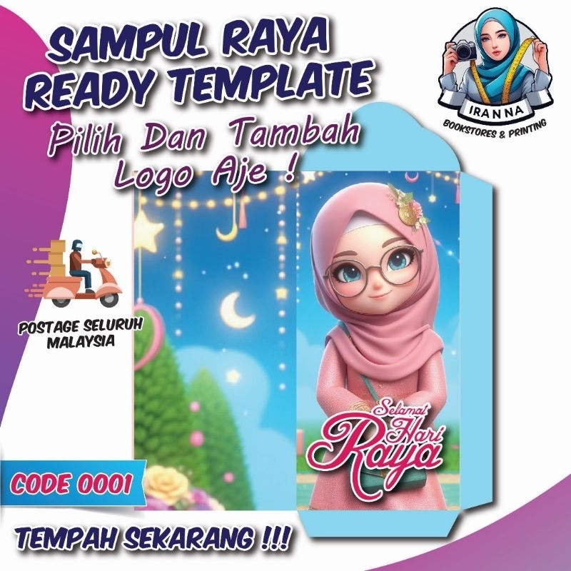 SAMPUL RAYA READY TEMPLATE | Shopee Malaysia