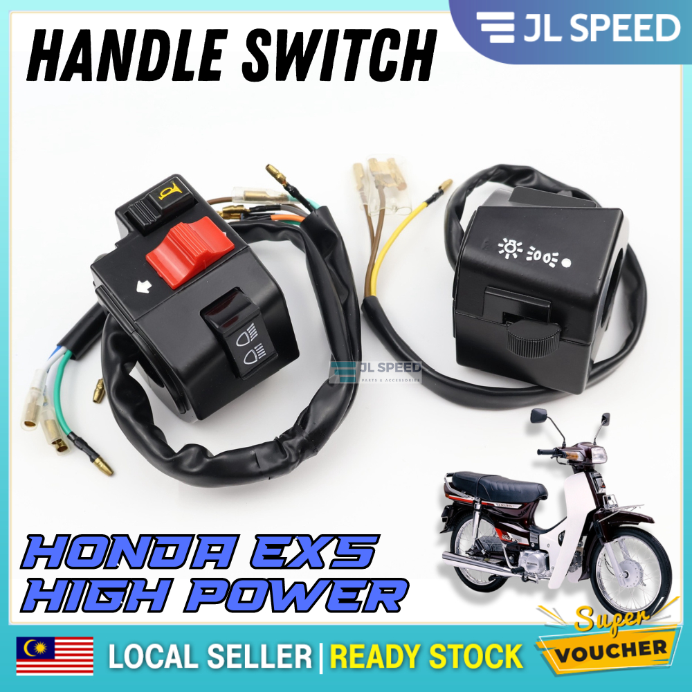 HONDA EX5 HP / EX5 HIGH POWER / EX5 HI POWER HANDLE SWITCH SUIZ SUIS LH RH KIRI KANAN LEFT RIGHT ...
