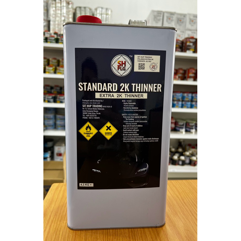 2K Extra Thinner(2K Slow Thinner)for Automotive / Car / Motorcycle ...