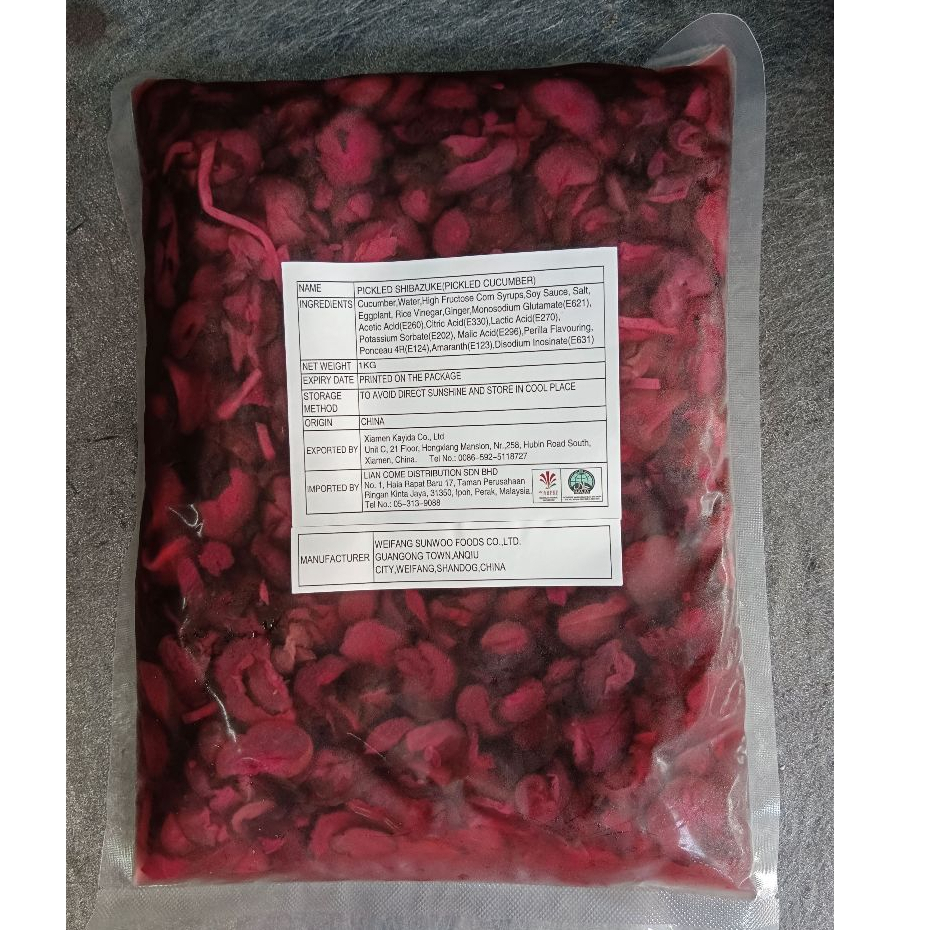 Shiba Zuke 1kg ( Pickled Cucumber) 日本腌菜黄瓜渍 (SP03) (Halal) | Shopee Malaysia
