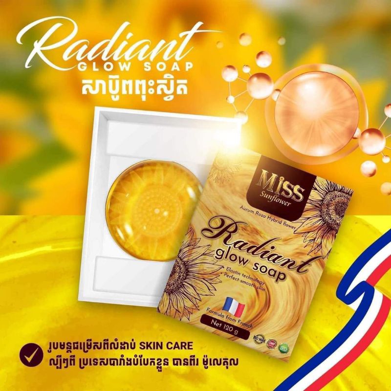 Radiant Glow Soap MISS SUNFLOWER 🧼 | Shopee Malaysia