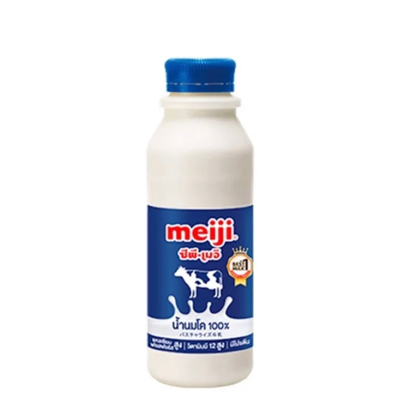 Susu Meiji 450ml Fullcream Milk | Shopee Malaysia