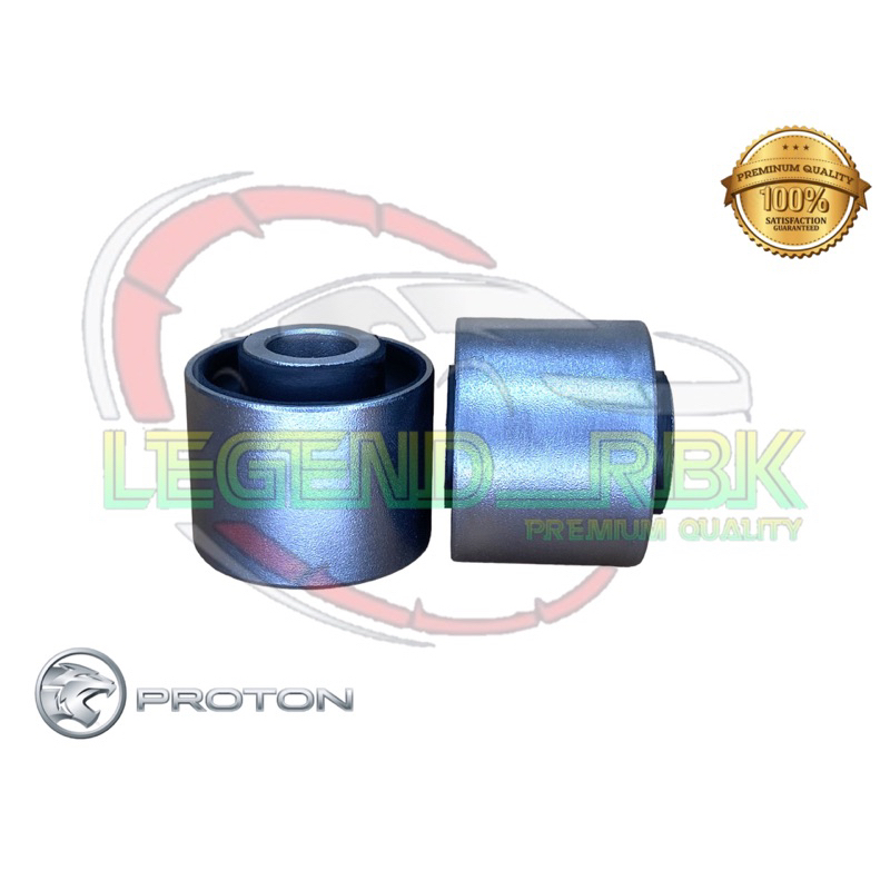 (1PC) PROTON SAGA BLM FL FLX SAVVY CROSS MEMBER BUSH / SUB FRAME BUSH ...