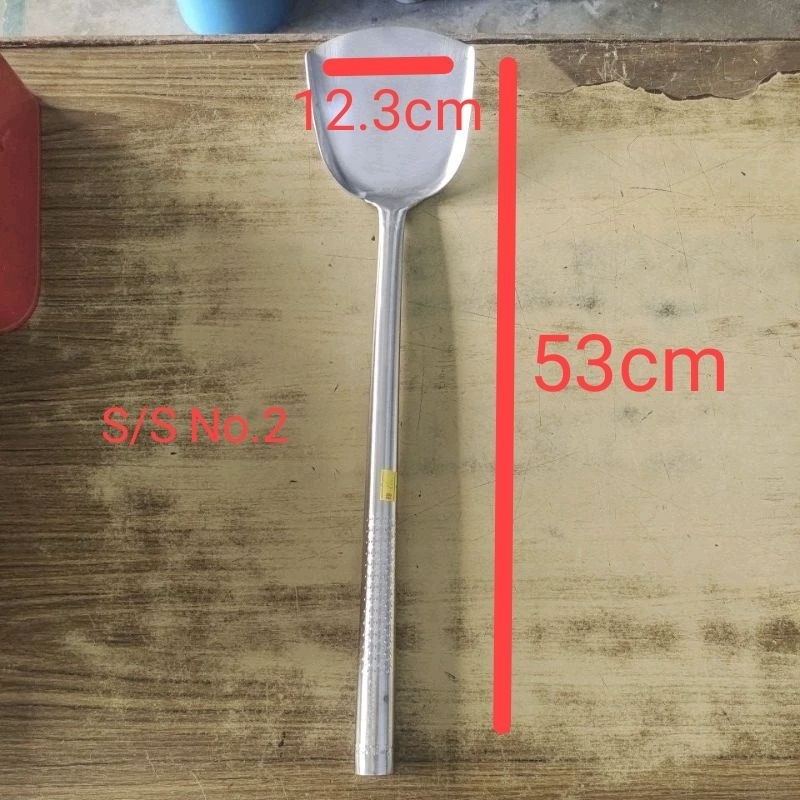 Kitchen Utensil Modern Kitchen sudip goreng /sodek, SUDIP GORENG BESI ...