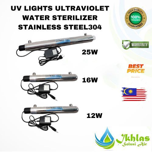 UV LIGHTS ULTRAVIOLET WATER STERILIZER STAINLESS STEEL304 | Shopee Malaysia