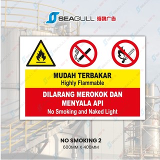 Skid Tank Sticker Mudah Terbakar Highly Flammable Petroleum Diesel Tank ...