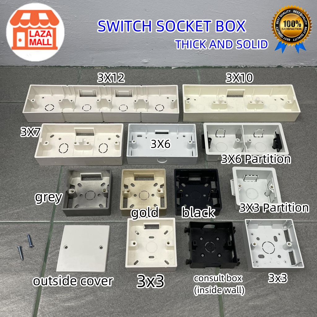 {MORE SOLID}PVC 3X3 SURFACE TYPE NUT BOX / ELECTRICAL BASE(PLUG/SUIS ...