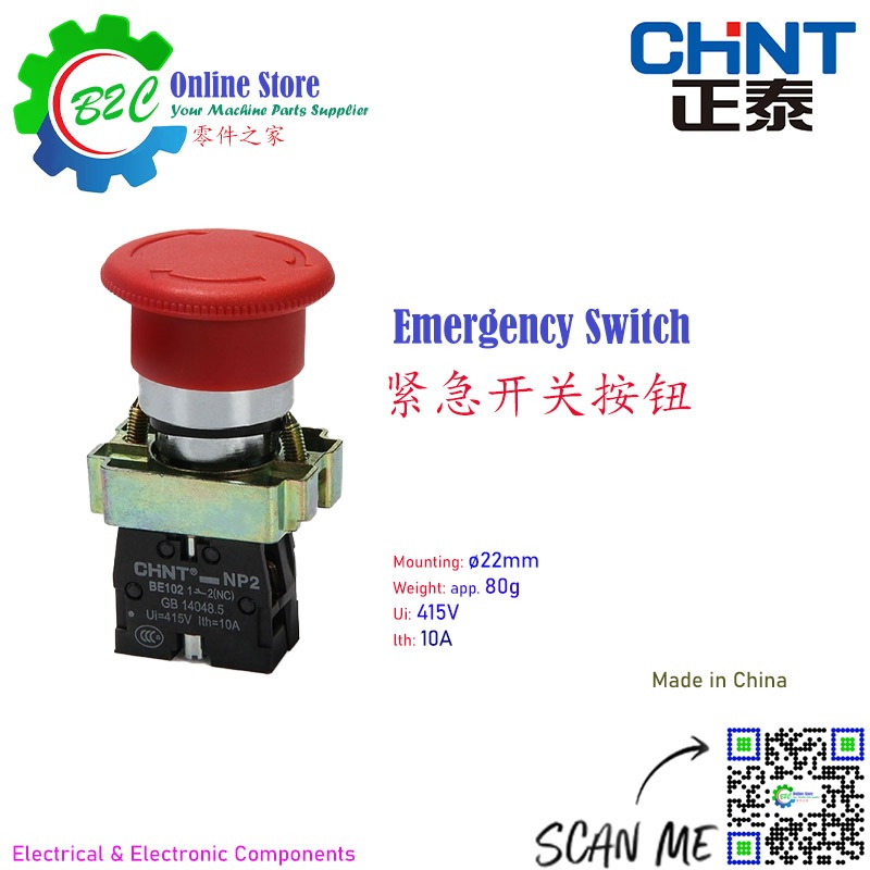 CHINT Emergency ON OFF Rotate CHNT Switch Button 22mm NC NO Red Color ...