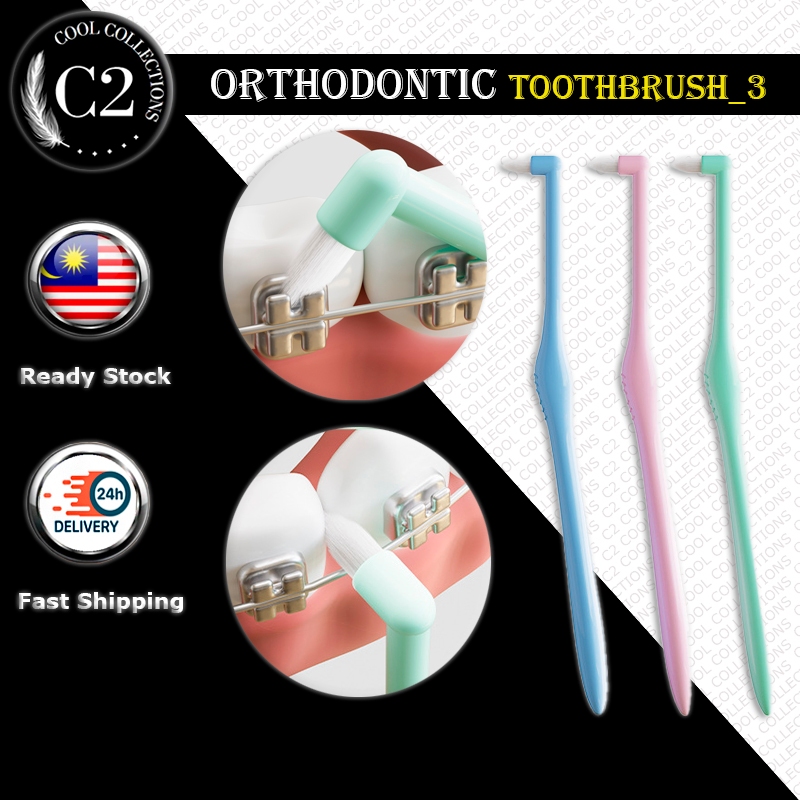【C2】V3_Orthodontic braces ortho braces wax Concentrated small pointed ...