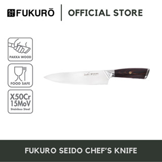 Fukuro Malaysia, Online Shop | Shopee Malaysia