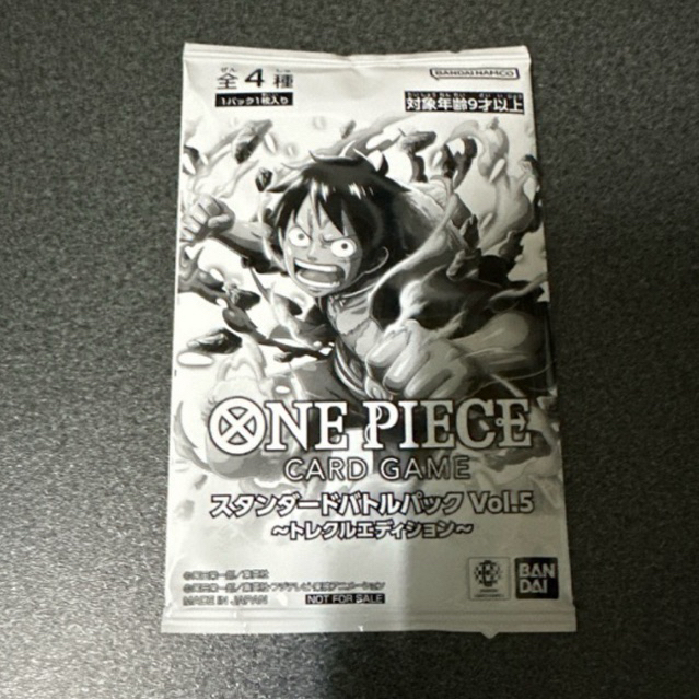One Piece Card Game - Promo / Promotion Pack Standard Battle Vol.5 ...