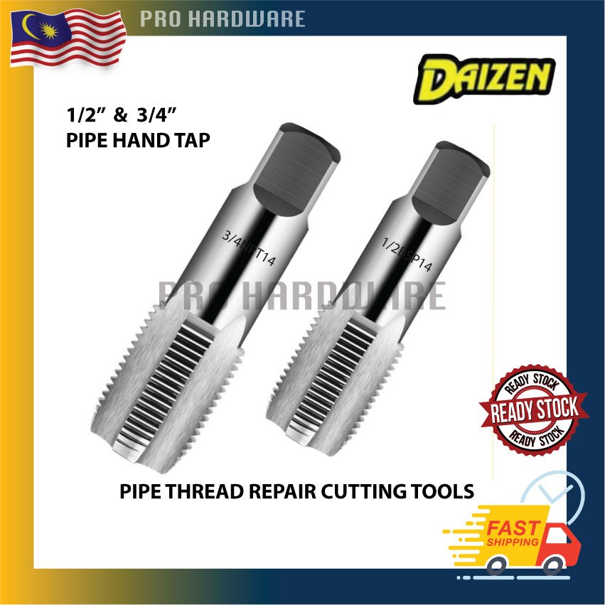 Pipe Thread Repair Hand Tap 1/2'' 3/4'' HSS Taper Pipe Tap NPT/BSP ...