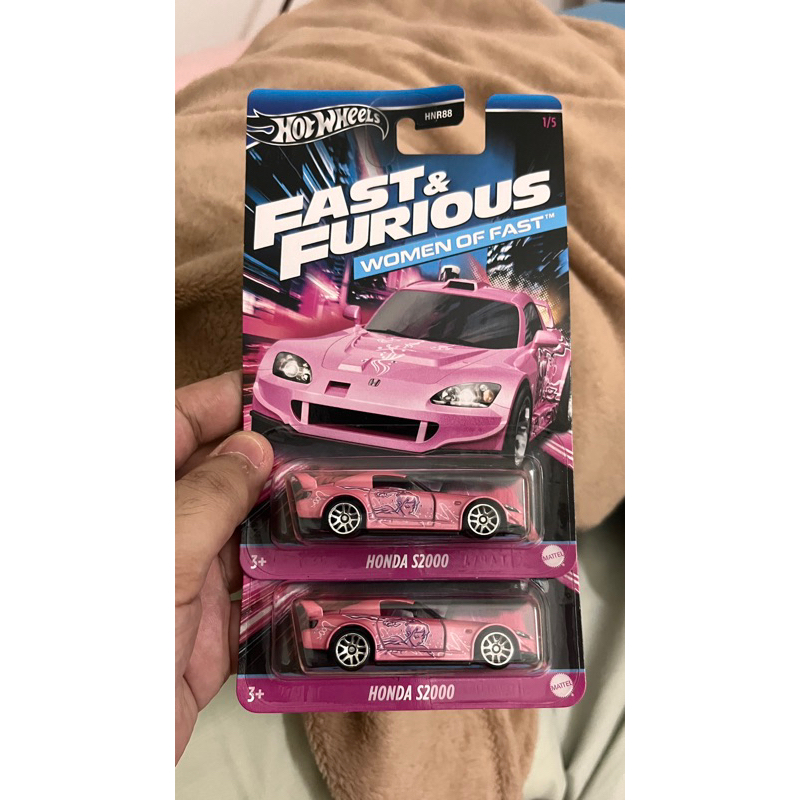 Honda S2000 Fast & Furious Women of Fast | Shopee Malaysia