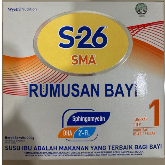 S26 SMA gold step 1 200g/600g(3x200g) NEW Exp28/07/2025 | Shopee Malaysia