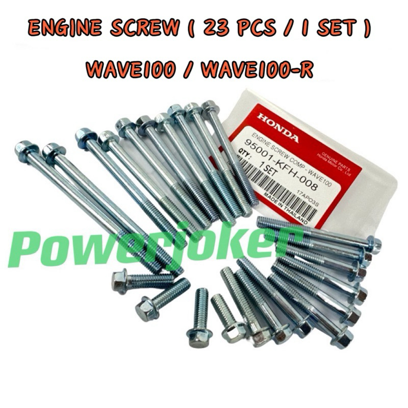 WAVE 100 / WAVE100R / WAVE100 R ( 23 PCS / 1 SET ) ENGINE SCREW COMPLETE SET / ENJIN SKREW ...
