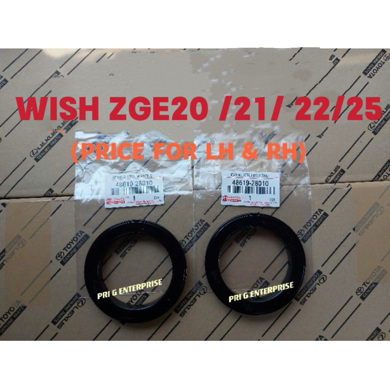 [THAILAND] TOYOTA WISH ZGE20 ZGE25 FRONT ABSORBER BEARING | Shopee Malaysia
