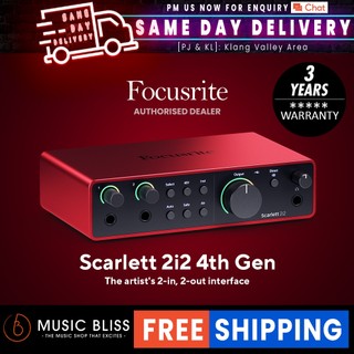 audio interface - Prices and Promotions - Jan 2024 | Shopee Malaysia