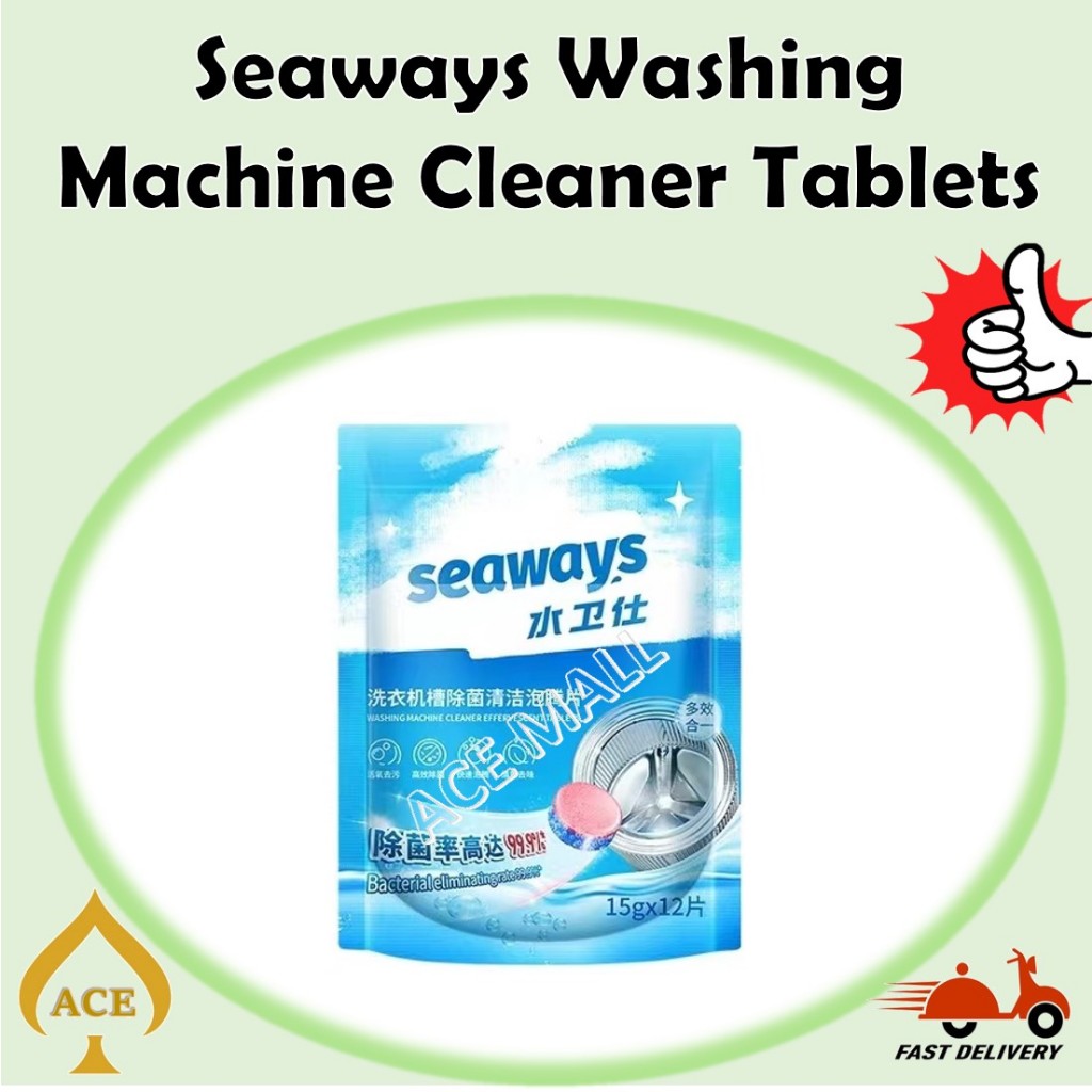 [Ready Stock] Seaways Washing Machine Cleaner Tank Tablets(15g x 12pcs ...