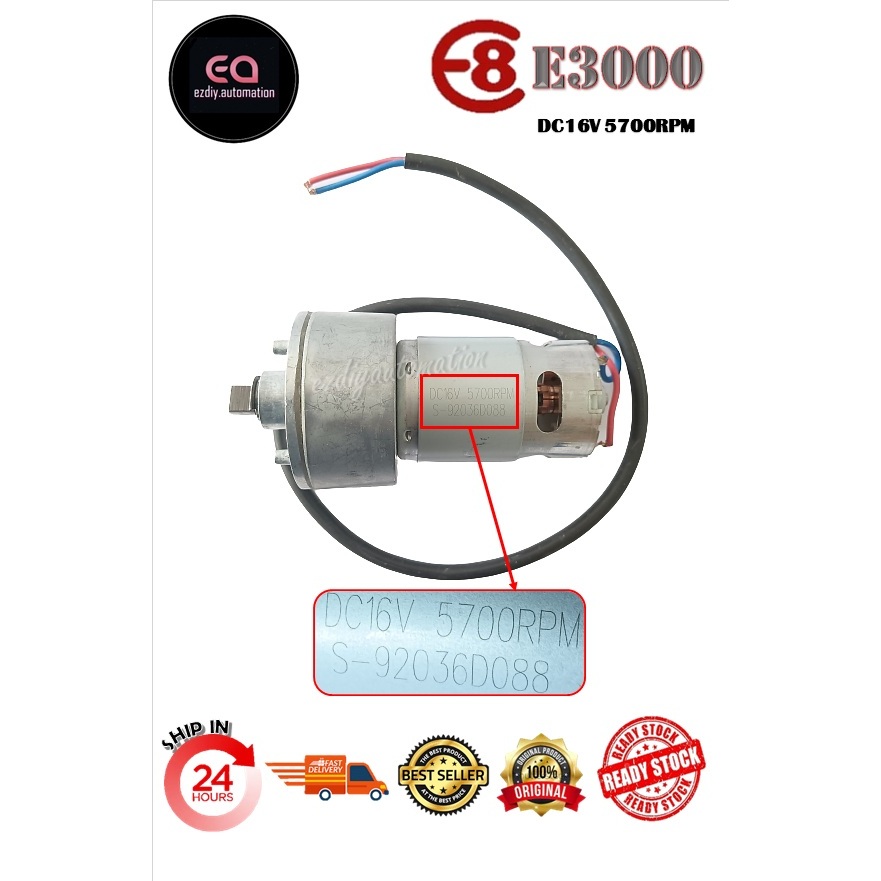 E8 E3000 Arm 16V 5700RPM OEM Swing Type Autogate Mini Motor | Shopee ...