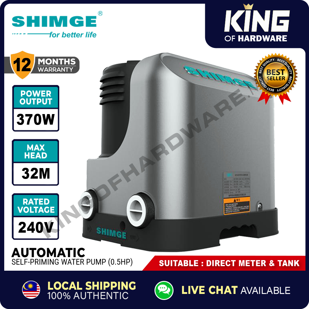 (Free Shipping) SHIMGE Automatic Self-Priming Pump 0.5HP & 1HP | PZ125 ...