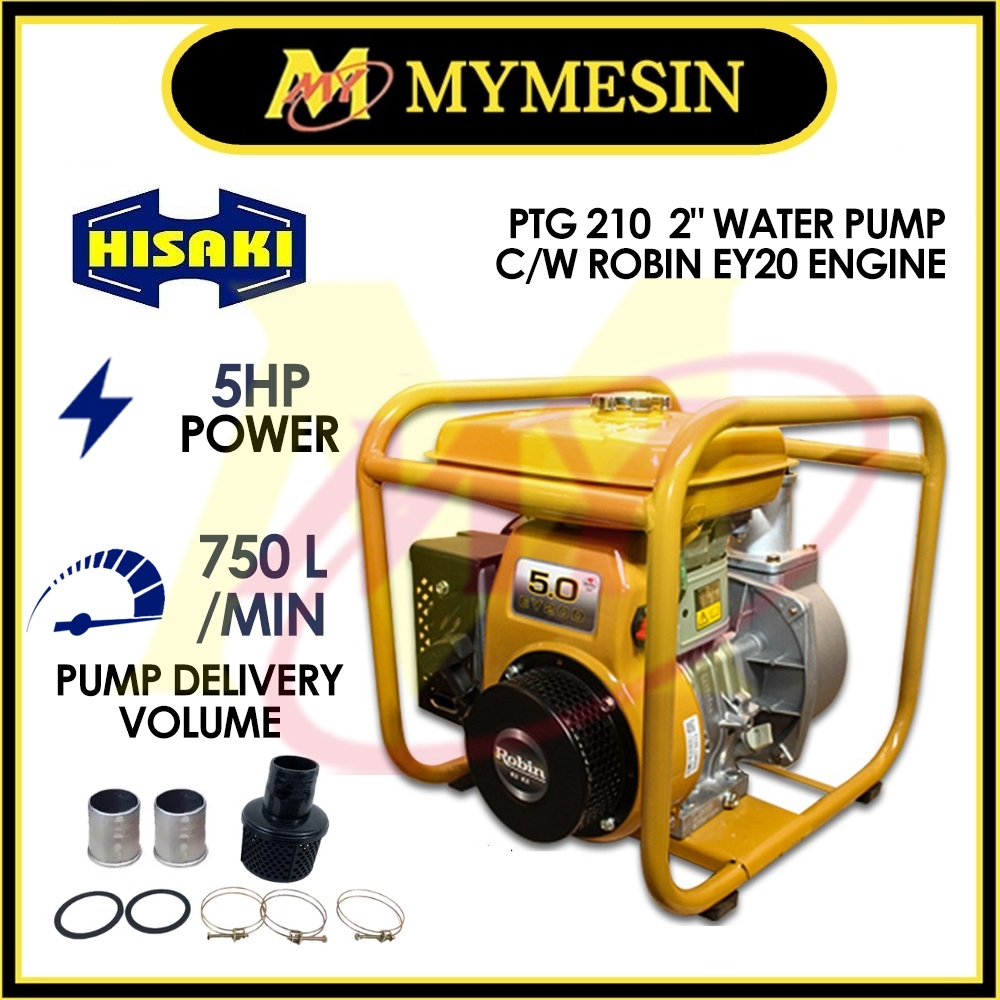 MY PTG210 ROBIN EY20D 5HP Gasoline Engine 2"/50mm Water Pump (Pam Air ...
