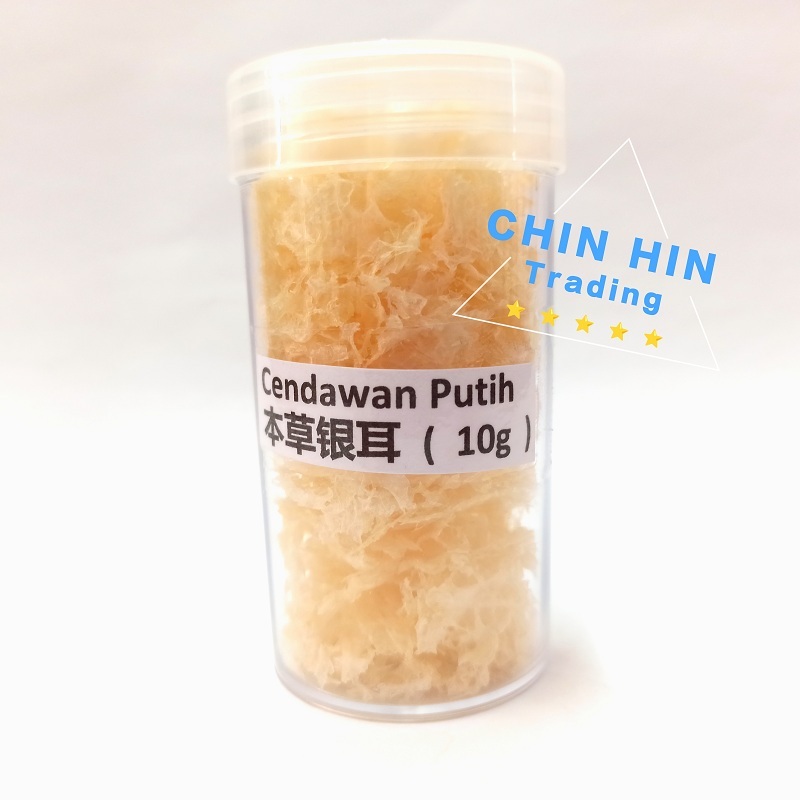 [HERBS] Cendawan Putih 本草银耳 White Fungus ( 10g per bottle ) | Shopee ...