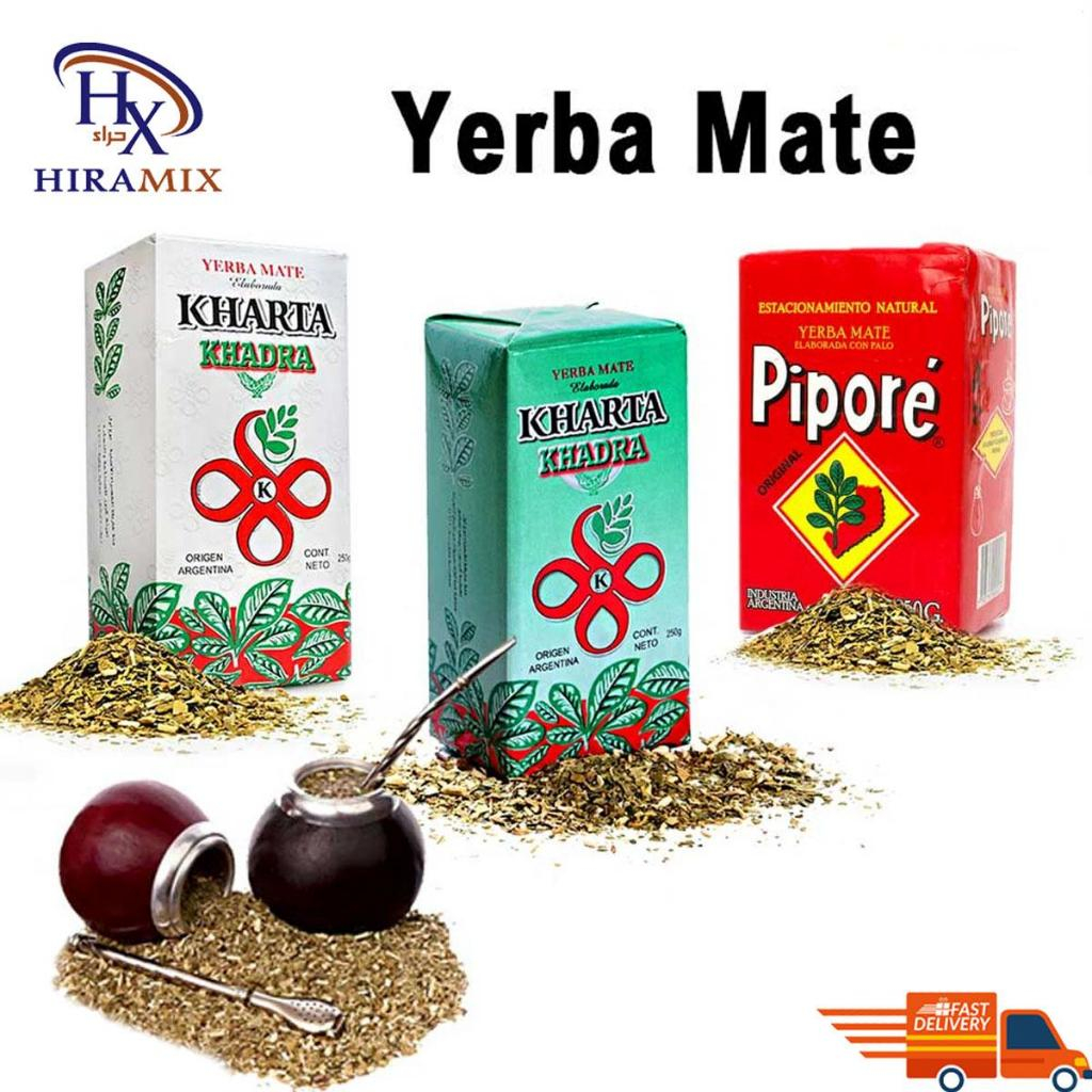 Pipore Yerba Mate Kharta From Argentine Herbal Tea 250g Mate Straw مته ...