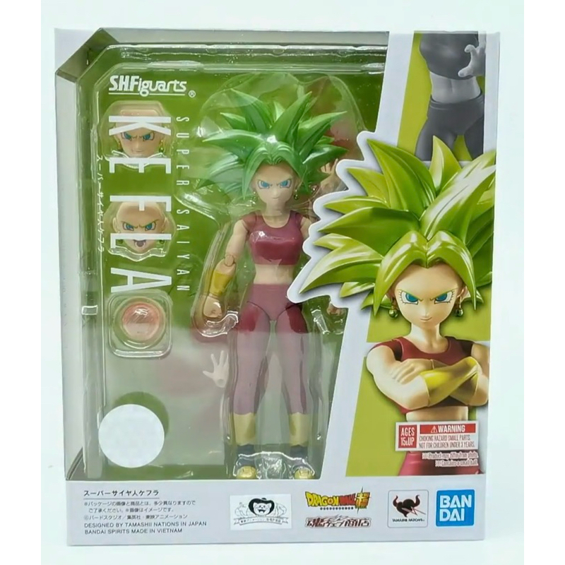 BANDAI S.H.Figuarts DRAGON BALL SUPER TAMASHII NATION SUPER SAIYAN ...
