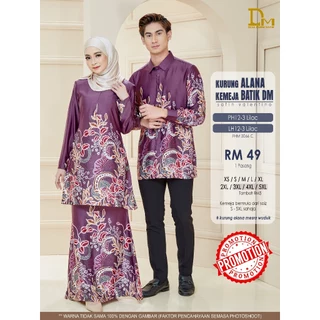 Desa Murni Batik, Online Shop | Shopee Malaysia