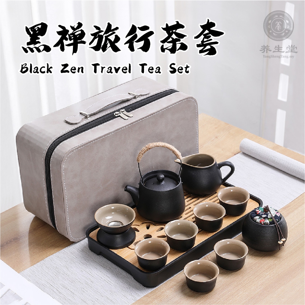 Japanese Black Zen Travel Tea Set Pottery Kettle Tea Cup Set Small Gift ...