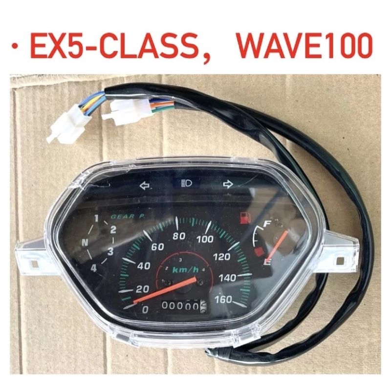 HONDA WAVE100 SPEEDOMETER ASSY / WAVE W100 SPEEDO METER | Shopee Malaysia