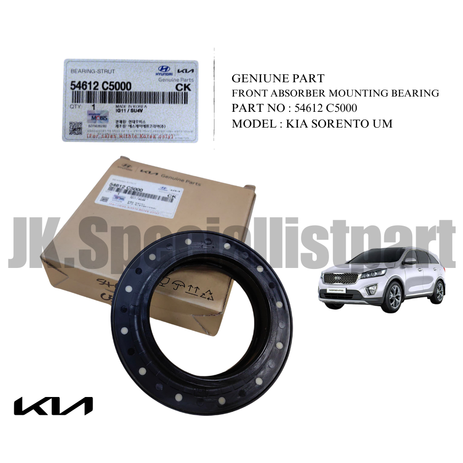 ABSORBER MOUNTING BEARING FRONT (1 PCS) GENUINE PART (ORIGINAL) [54612 ...