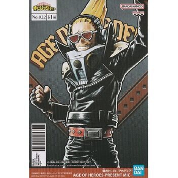 READY STOCK BANPRESTO ABP88497 MY HERO ACADEMIA AGE OF HEROES-PRESENT ...