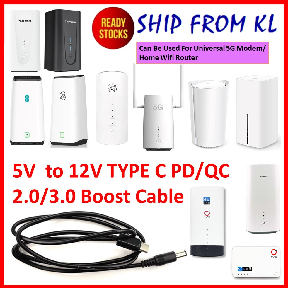 USB Type C to DC 5.5x2.1mm 12V Boost Cable For Universal 5G Modem/ Home ...