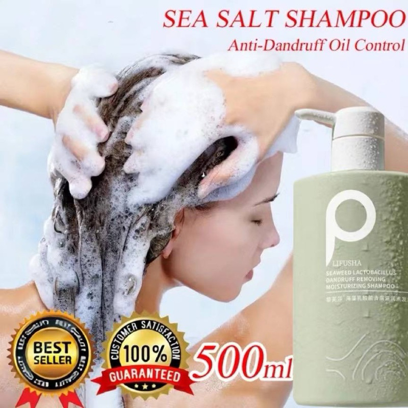 LIFUSHA SEAWEED SHAMPOO ANTI-DANDRUFF OIL CONTROL anti kelemumur anti ...