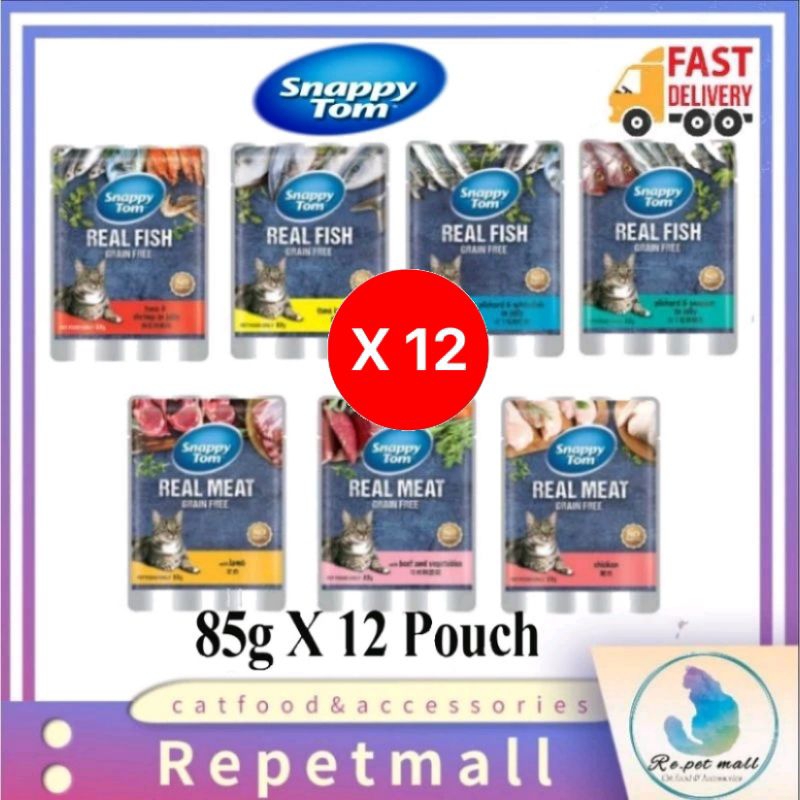 Snappy Tom(1 Box 12 Pack Pouch Cat Food (Beef / Lamb / Chicken ...