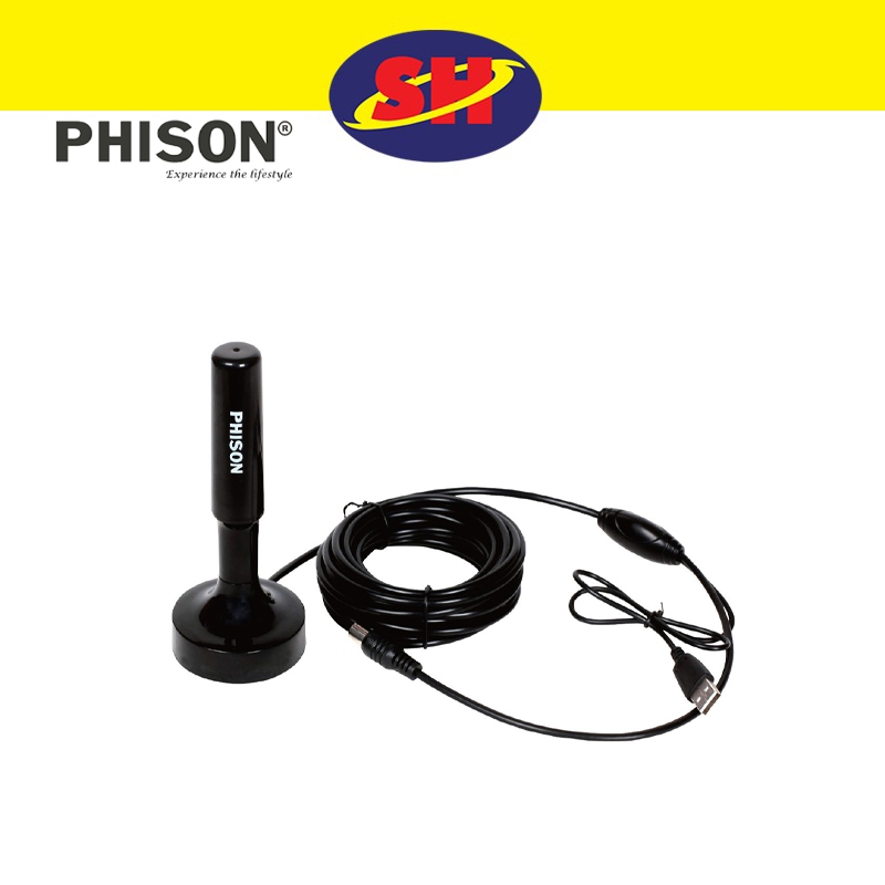 [𝐄𝐚𝐬𝐭 𝐌𝐚𝐥𝐚𝐲𝐬𝐢𝐚] Phison 2-In-1 Digital Antenna With USB Connector (UHF ...