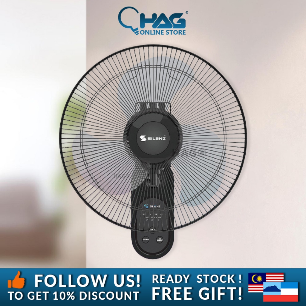 HAG® SILENZ WF26R 16" Wall Fan With Remote Control (Matt Black) Motor 3 ...