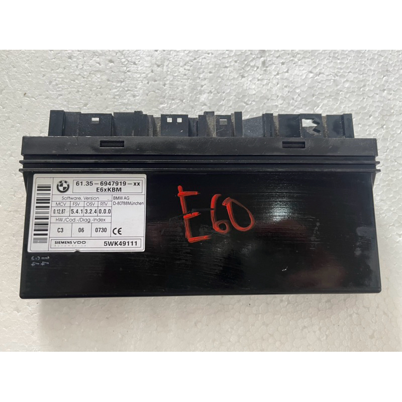 BMW E60 5 Series Body Control Module 5WK49111 | Shopee Malaysia