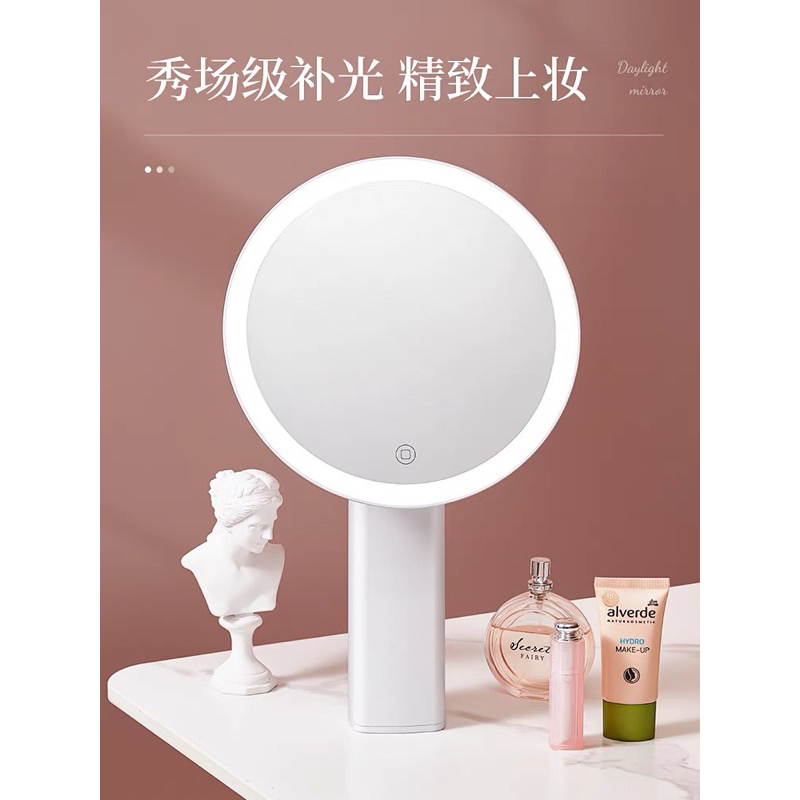 Smart LED Mirror Portable | Shopee Malaysia