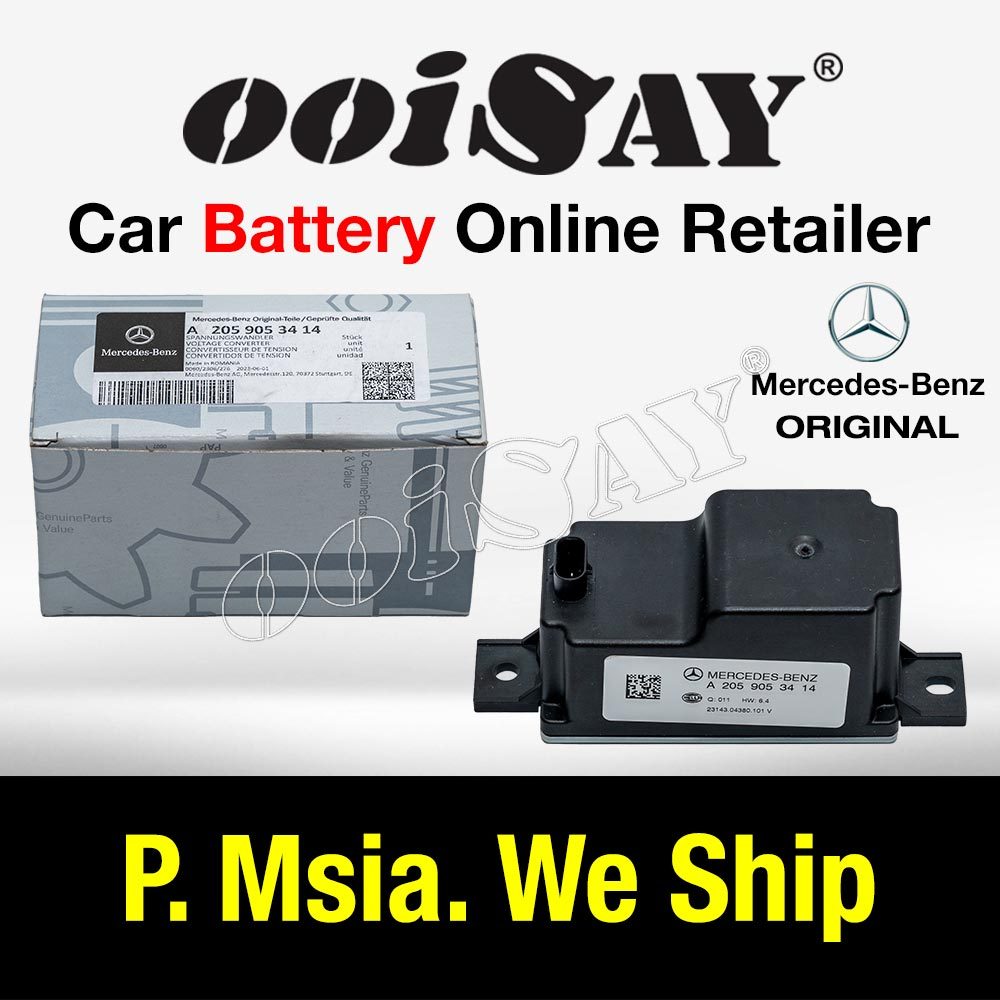 MERCEDES BENZ Original Auxiliary Battery - A2054400073, A2059052809 ...