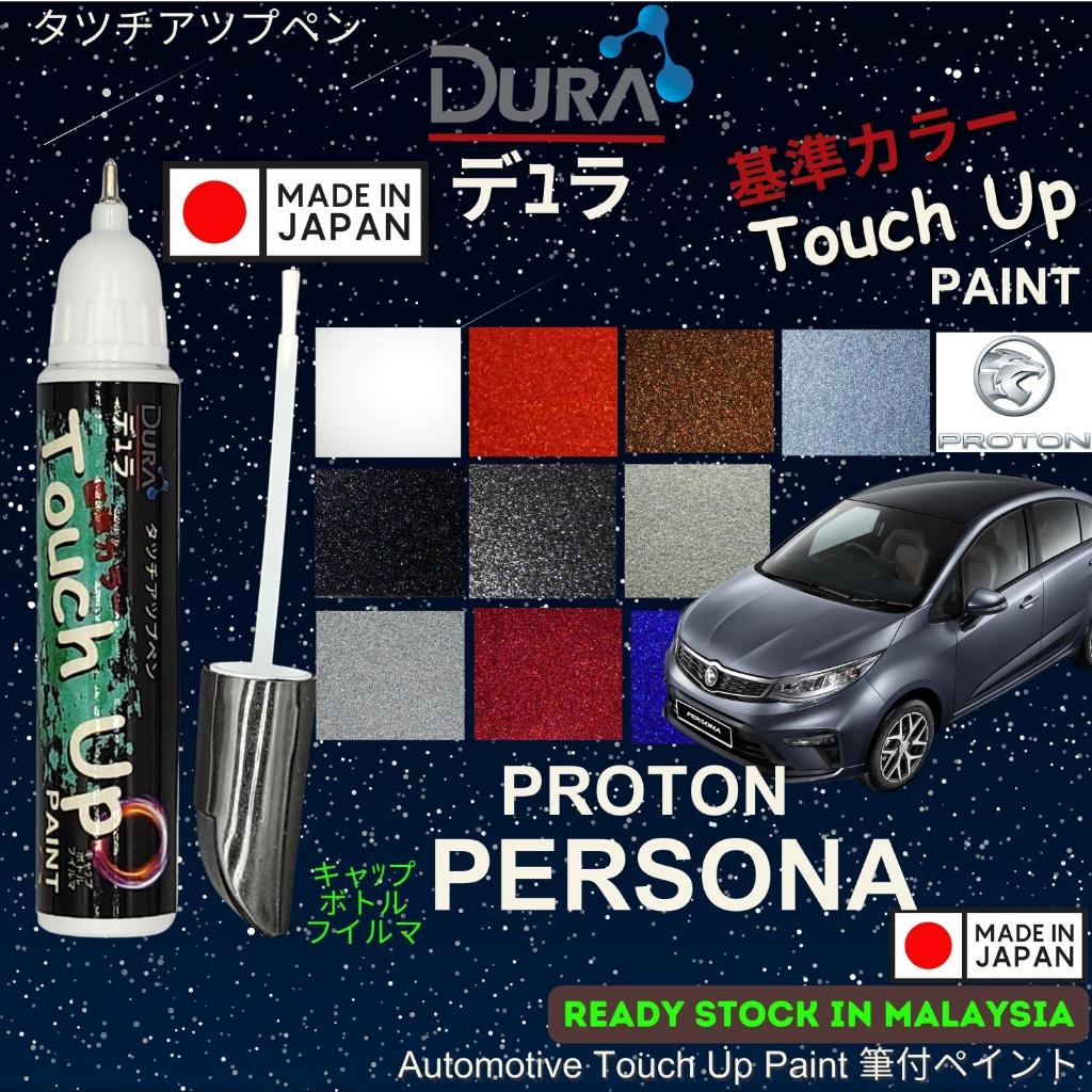 PROTON PERSONA 🚔Original Touch Up Paint 🖌️~DURA Touch-Up Paint🎌~2 in 1 ...