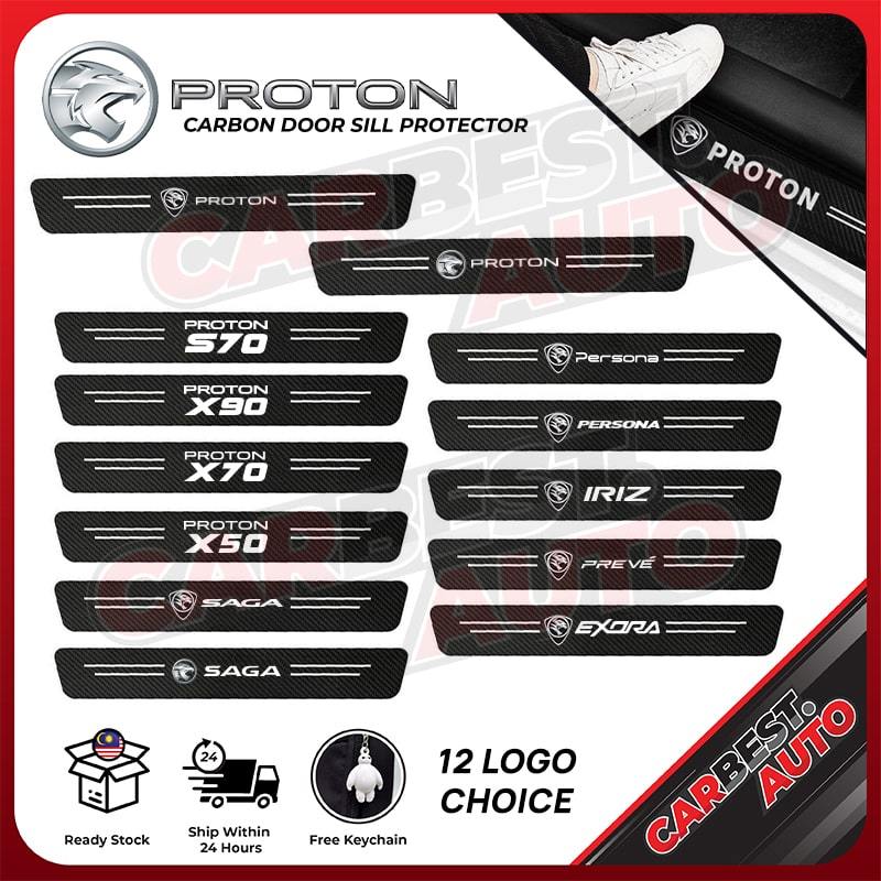 PROTON 𝐃𝐎𝐎𝐑 𝐒𝐈𝐃𝐄 𝐒𝐓𝐄𝐏 Sticker Sill SAGA PERSONA X50 X70 X90 S70 EXORA ...