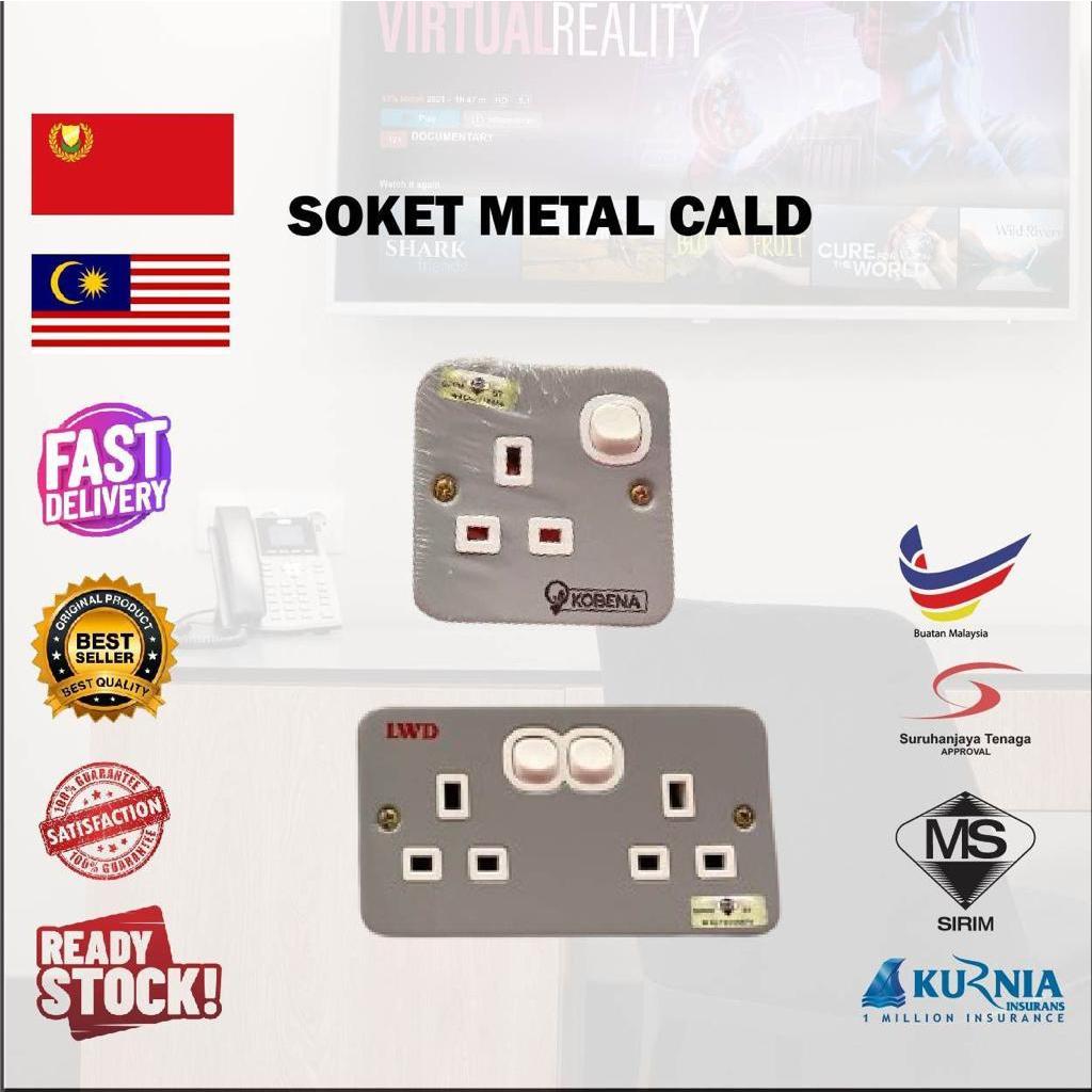 (SIRIM) METAL SOCKET 13A METAL CLAD SWITCH SOCKET/BESI DOUBLE SWITCH ...
