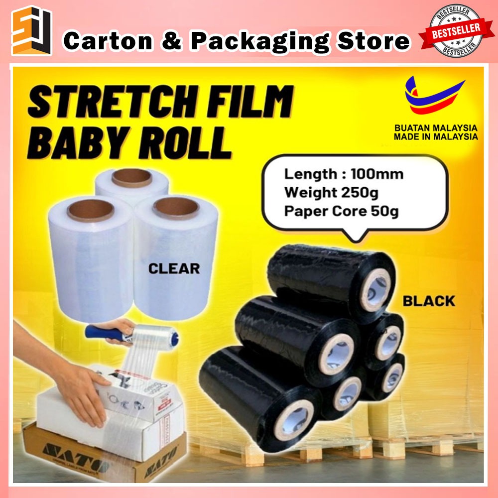 Baby Roll Stretch Film Mini Stretch Film Shrink Wrap Wrapping 100mm x ...