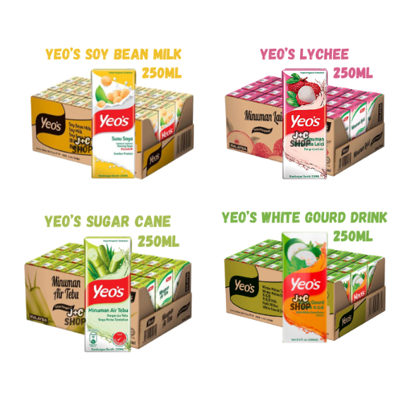 Yeo's 250ml Packet Drinks (Soy Bean Milk / Sugar Cane / Lychee / White ...
