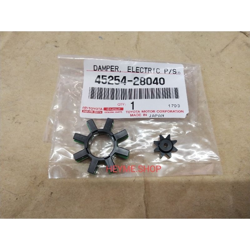 Vellfire 2.4/3.5 (2008-14) Steering Column Bush Spacer Flower TOYOTA ...